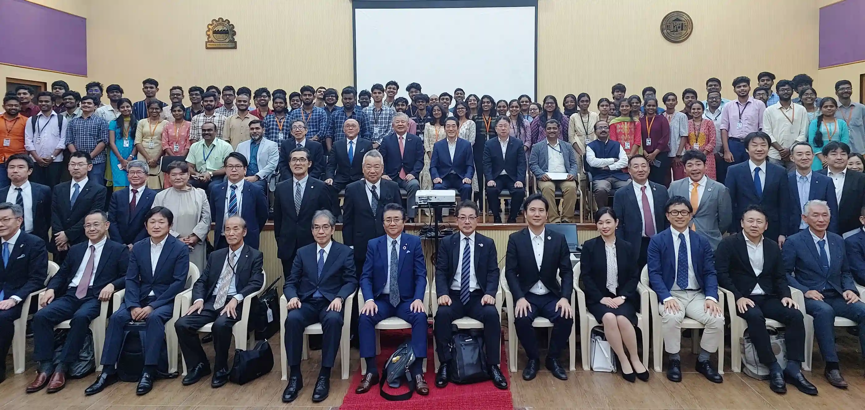 CUIC - Placement portal