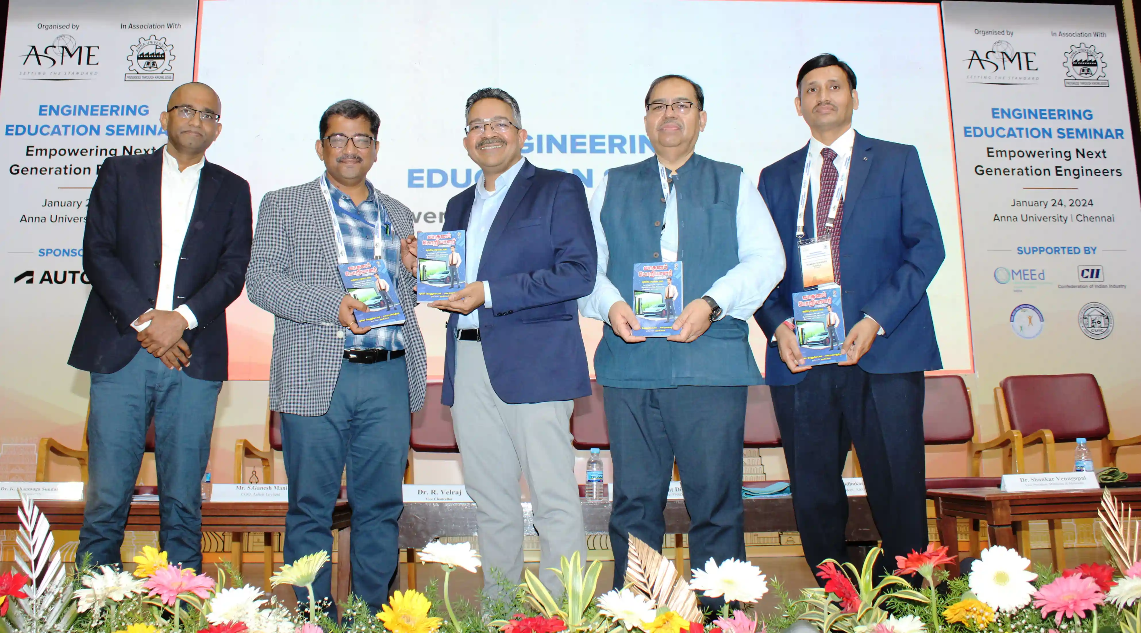 CUIC - Placement portal